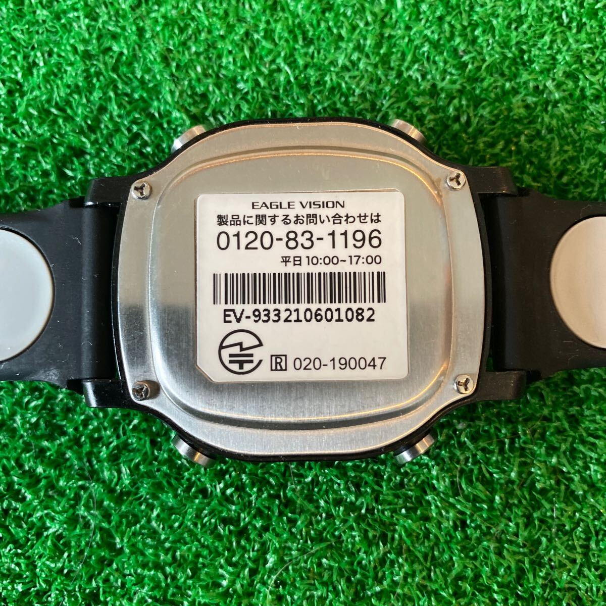 Yahoo!オークション - イーグルビジョンwatch AEC EV-933
