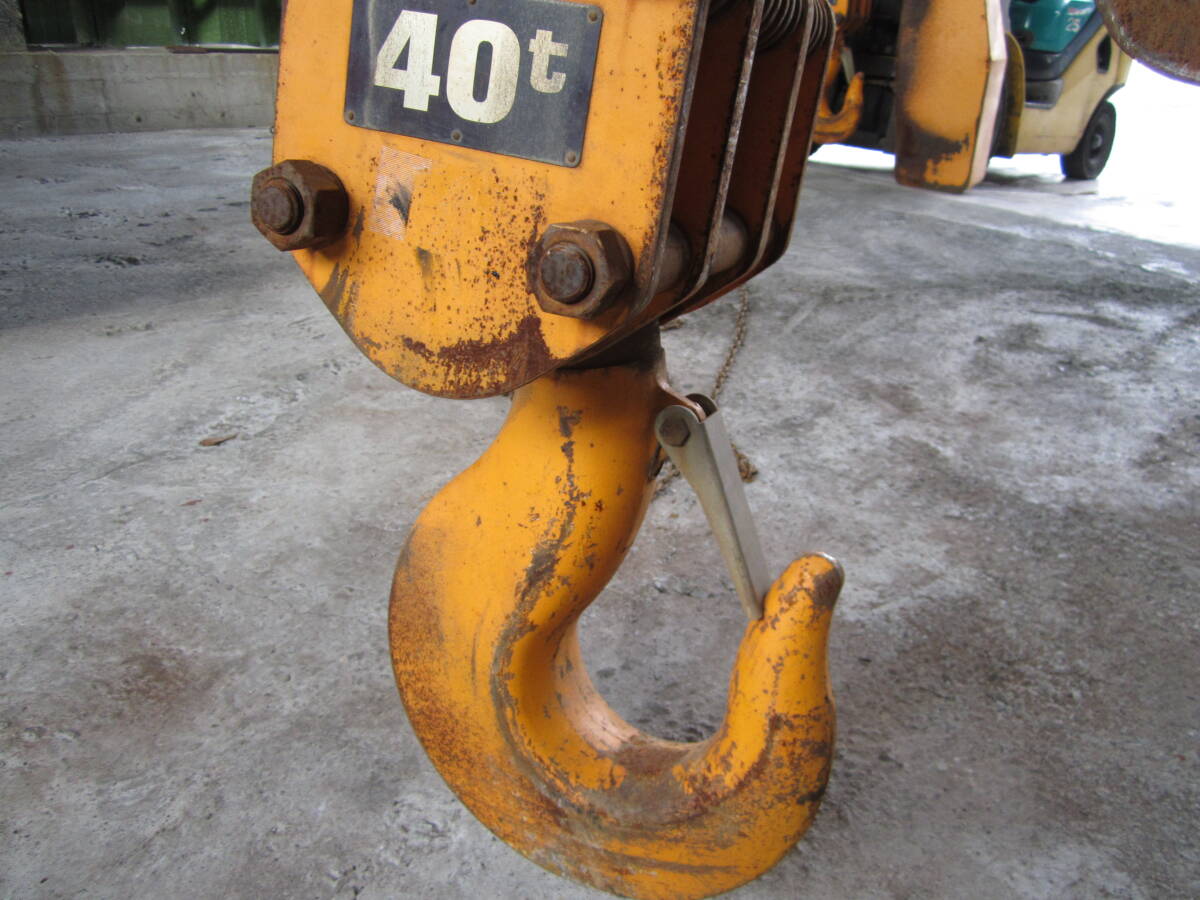 Yahoo!オークション - 油谷 №6357 40T チェーンブロック 手動 鎖動ホ...