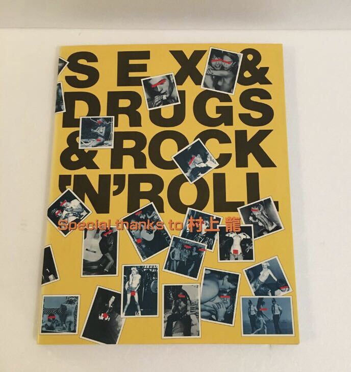 Yahoo!オークション - SEX&DRUGS&ROCK'N'ROLL写真集中古/sex pistolsシ...