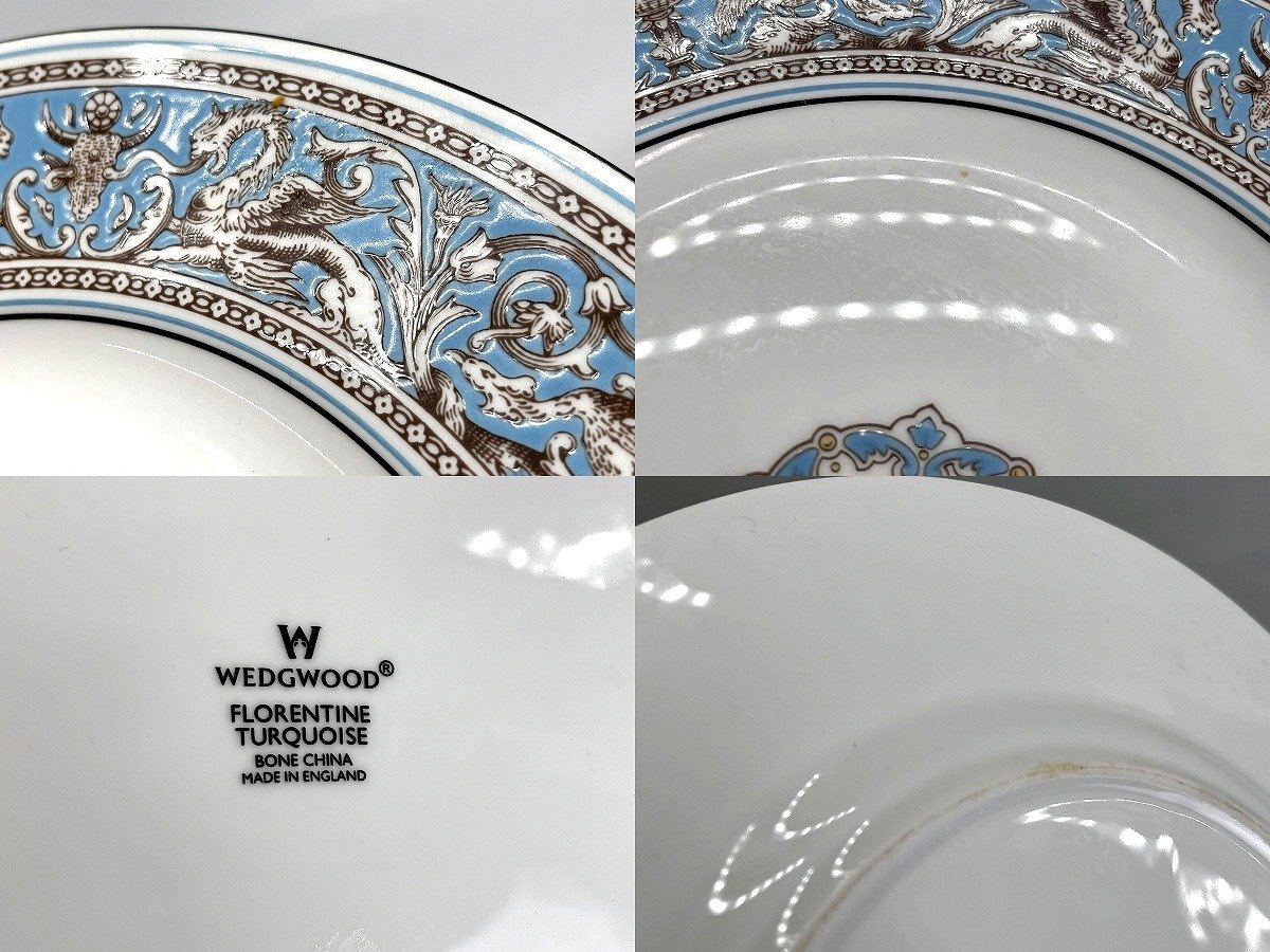 Yahoo!オークション - WEDGEWOOD ウエッジウッド フロレンティーン タ...