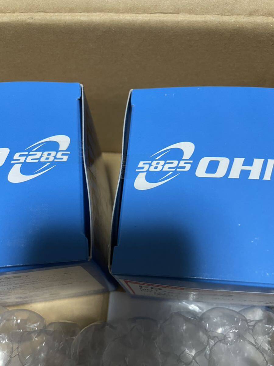 Yahoo!オークション - 大野ゴム ドライブシャフトブーツ ローバーミニ ...