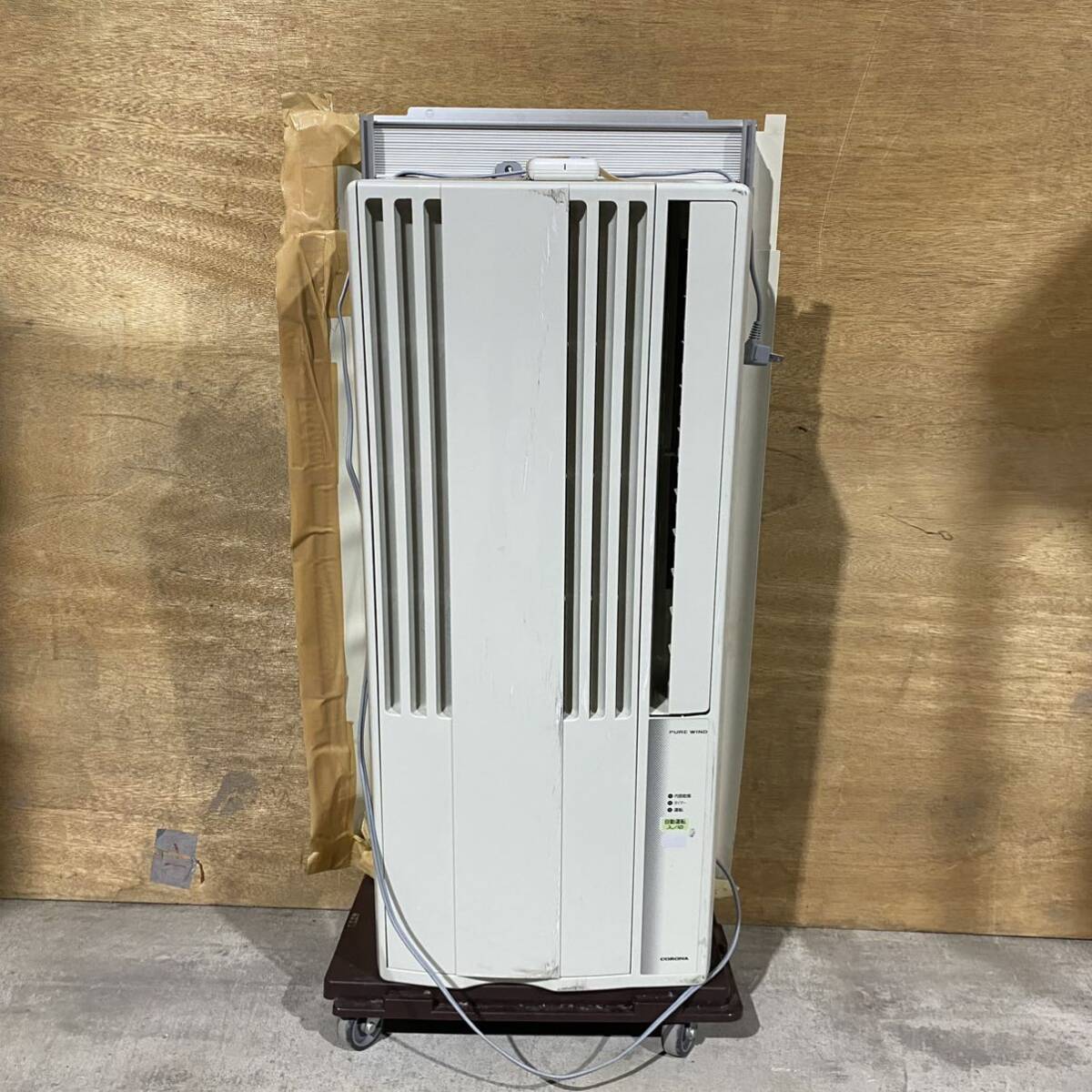 CORONA コロナ ルームエアコン 窓用エアコン ウインド形冷房専用 CW-1821 2021年製 直接手渡し歓迎(窓用)｜売買されたオークション情報、yahooの商品情報をアーカイブ公開 ...