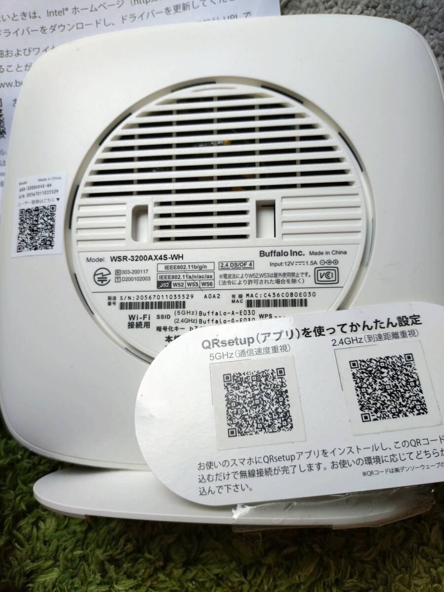 Yahoo!オークション - バッファロー ルーター WSR-3200AX4S