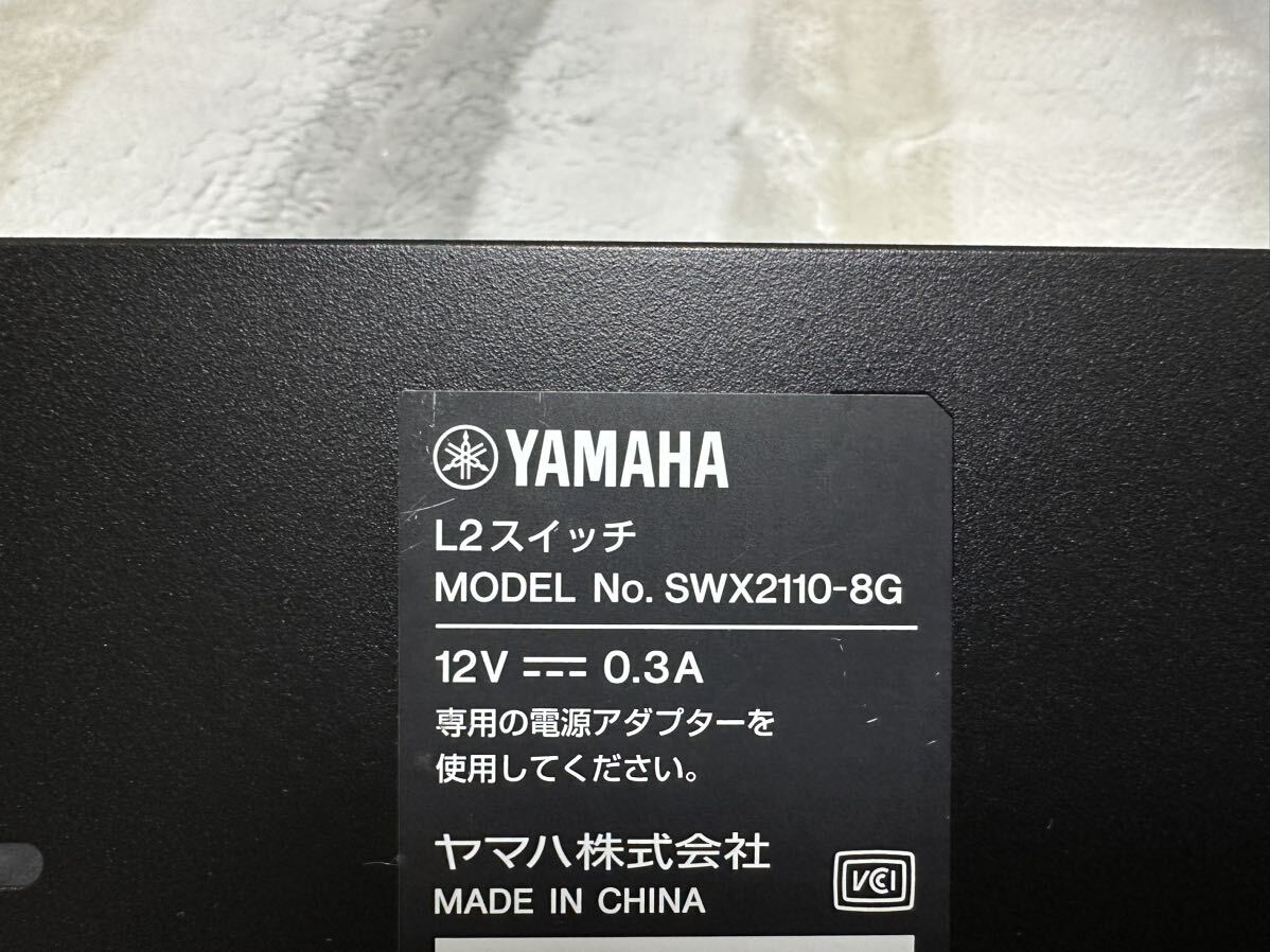 Yahoo!オークション - YAMAHA L2スイッチ SWX2110-8G