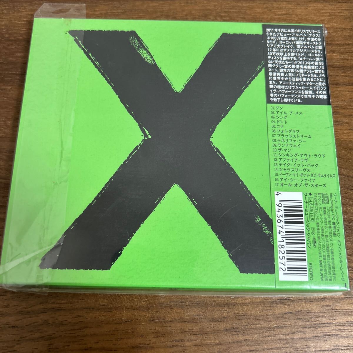 Yahoo オークション 【国内盤】エド・シーラン マルティプライ Ed Sh