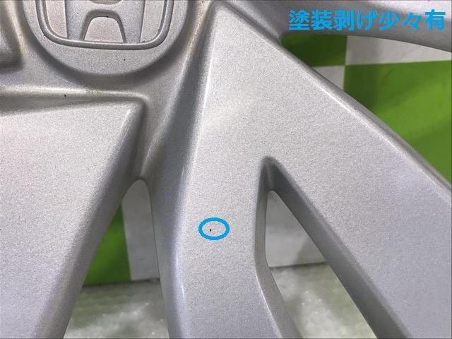 Yahoo!オークション - ヴェゼル DBA-RU1 ホイールキャップ(3) 16インチ...