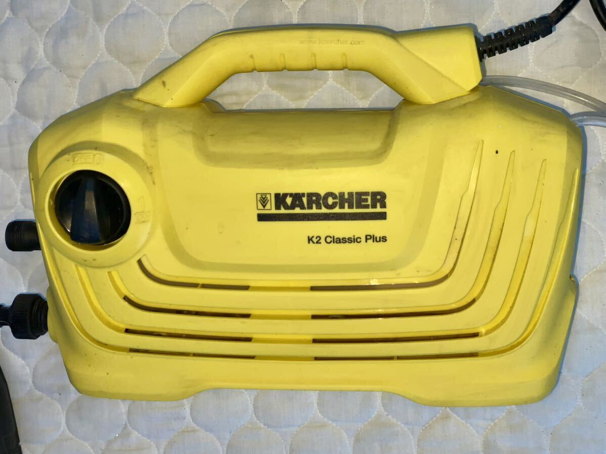 Re615e ジャンク 作動ok ケルヒャー K2クラシックプラス 未開封品 Karcher 家庭用 高圧洗浄機 Classic Plus