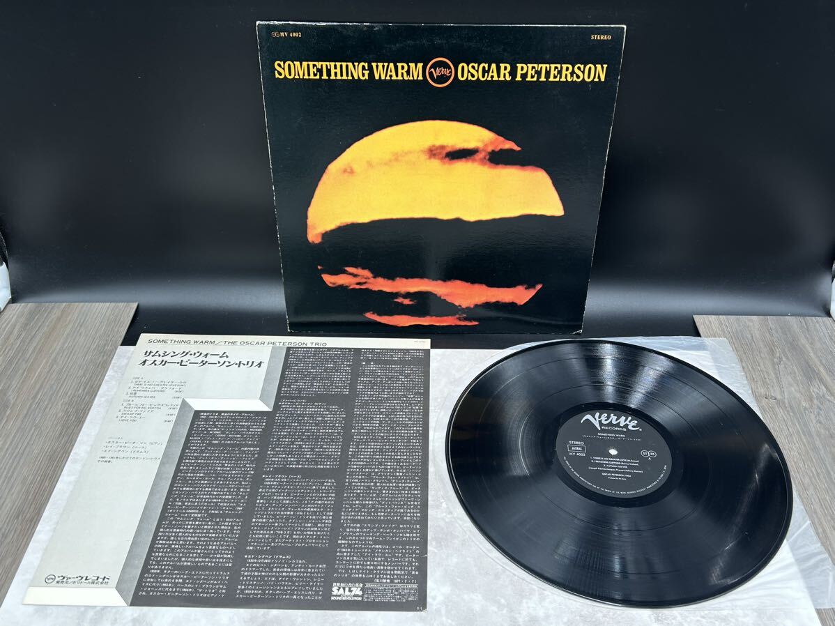 Yahoo!オークション - 2732 レコード LP オスカー・ピーターソン...