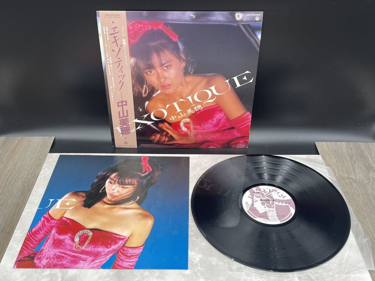 Yahoo!オークション - 3121 レコード LP 中山美穂/エキゾチック/...