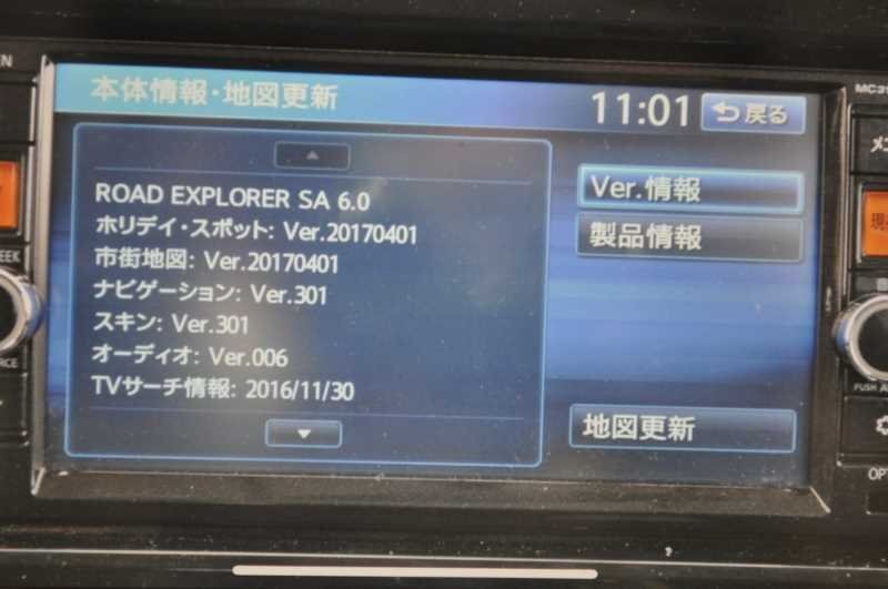 Yahoo!オークション - デイズ ルークス(B21A) 純正 clarion クラリオン...