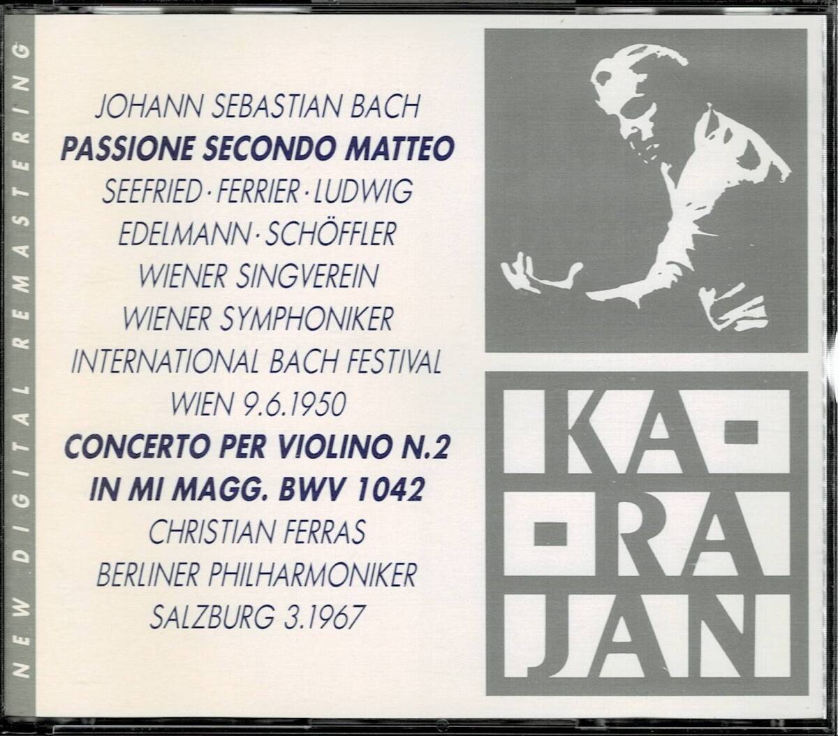 Yahoo!オークション - HUNT カラヤン/バッハ マタイ受難曲 ヴァイオリ...