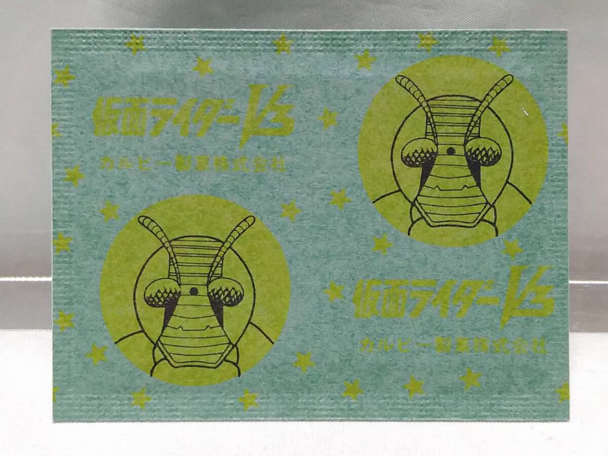 Yahoo!オークション - y004 【昭和レトロ】 カルビー 仮面ライダーV3カ...