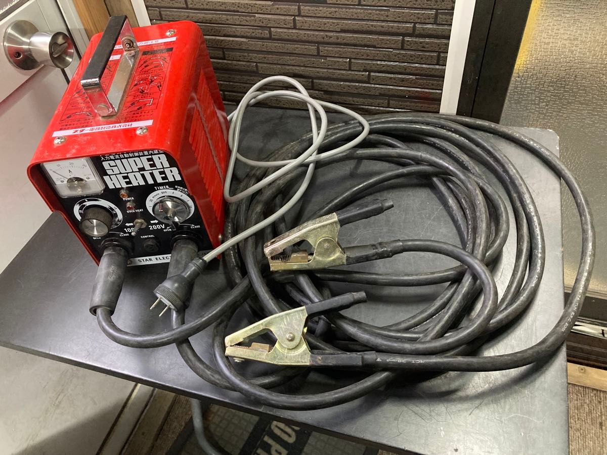 電気 解氷機 SSS-350|Yahoo!フリマ(旧PayPayフリマ) 電気 解氷機 SSS-350|Yahoo!フリマ(旧PayPayフリマ)