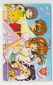 Yahoo!オークション - 9-r311 CLAMP カードキャプターさくら テレカ