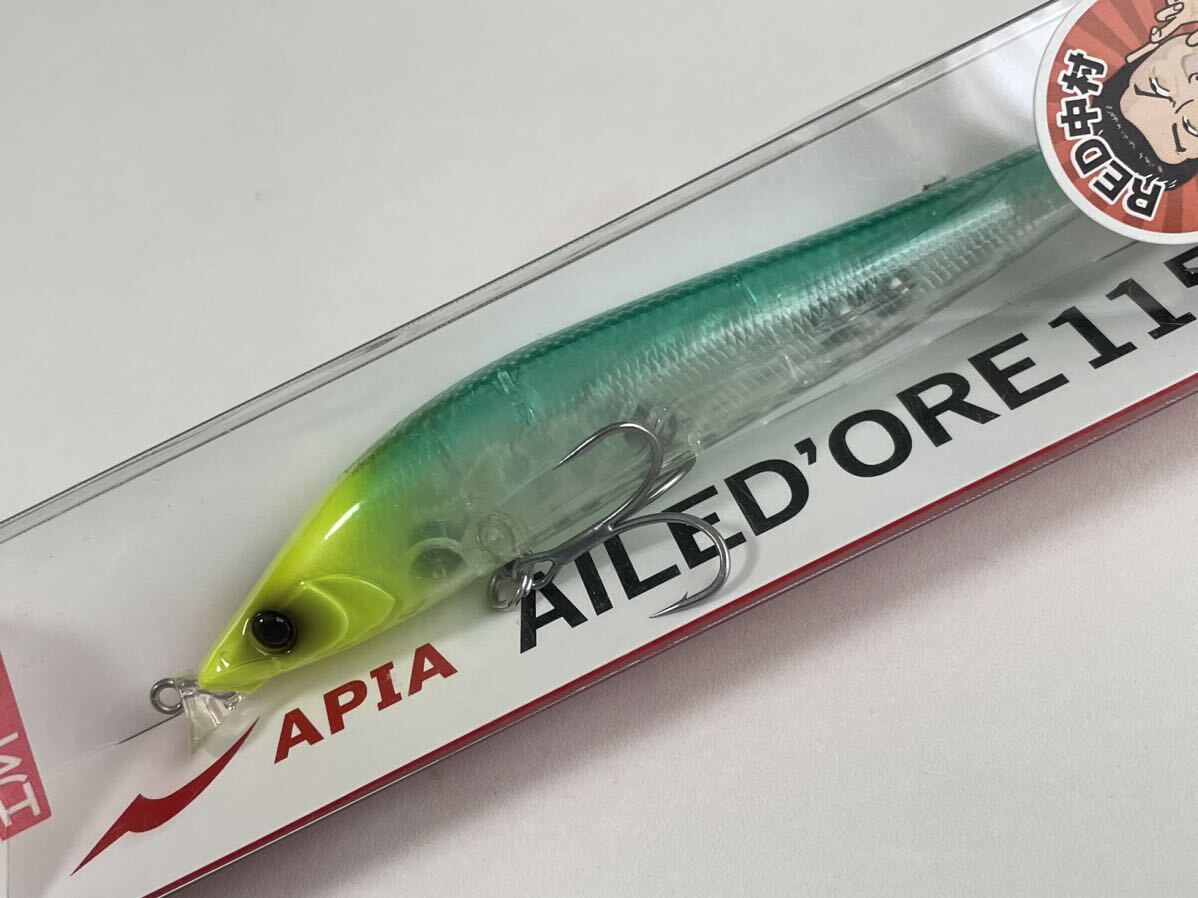 Yahoo!オークション - 新品未使用 アピア エルドール 115F CHモヒート...