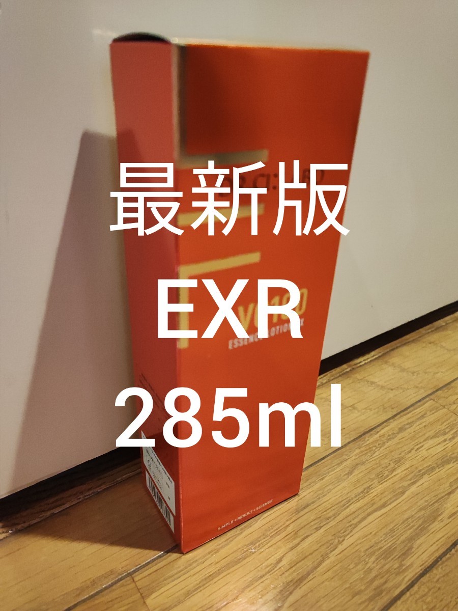 Yahoo!オークション - 285ml EXR VC100エッセンスローションEX R ポン...