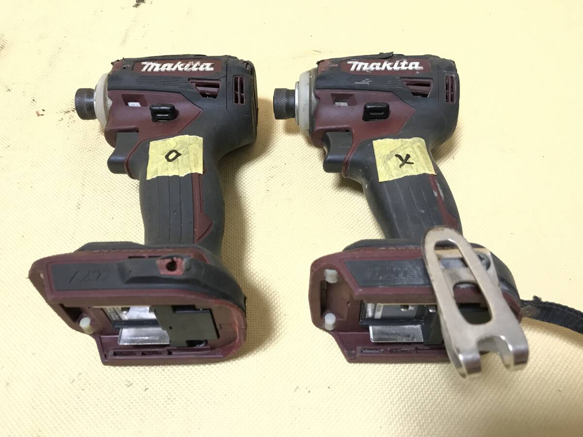 Yahoo!オークション - makita 充電式インパクトドライバ 18V TD172D 2...