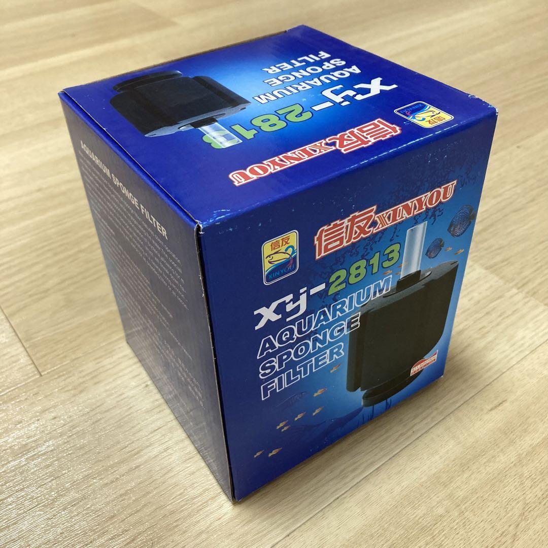 Yahoo!オークション - スポンジフィルター 投げ込み式フィルター 大型 ...
