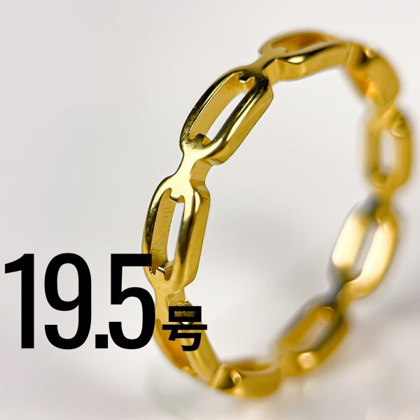 Yahoo!オークション - J090-2 ステンレス チェーンループリング ゴール...