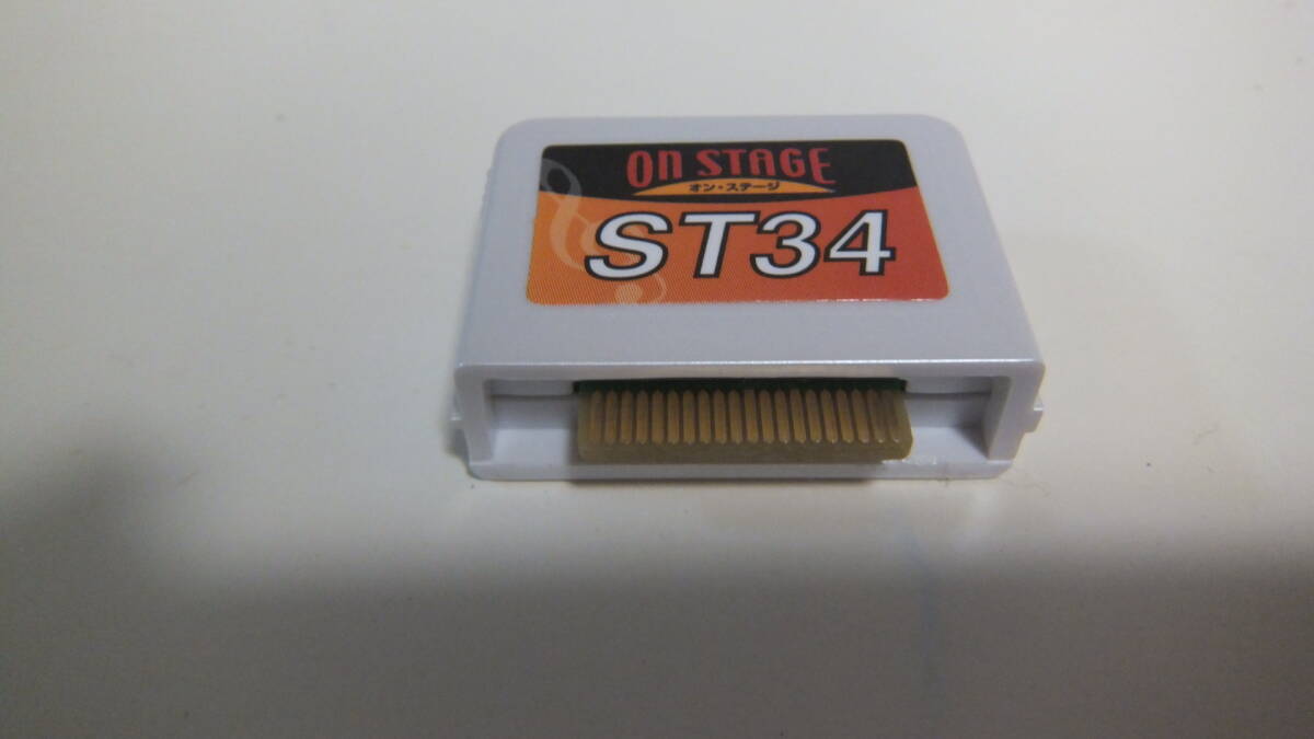 Yahoo!オークション - オンステージ 追加曲チップ PK-ST34 (演歌・歌謡...