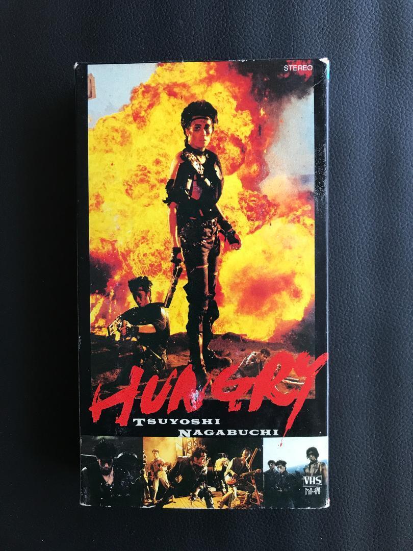 Yahoo!オークション - 108 VHSビデオ 長渕剛 HUNGRY ハングリー