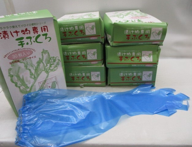 Yahoo!オークション - 平1587 ビニール手袋 薄手 漬物専用 手ぶくろ ...