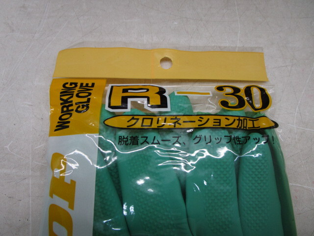 Yahoo!オークション - 平1594 ゴム手袋 厚手 ダンロップ R-30 Sサイズ...