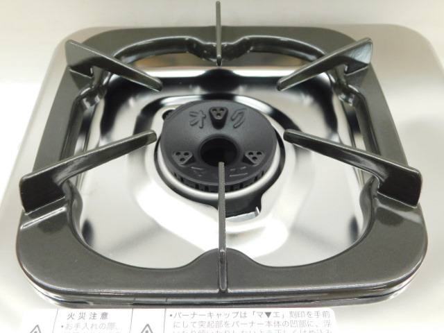 Yahoo!オークション - 友5285 未使用 Rinnai リンナイ 一口 ガスこん...