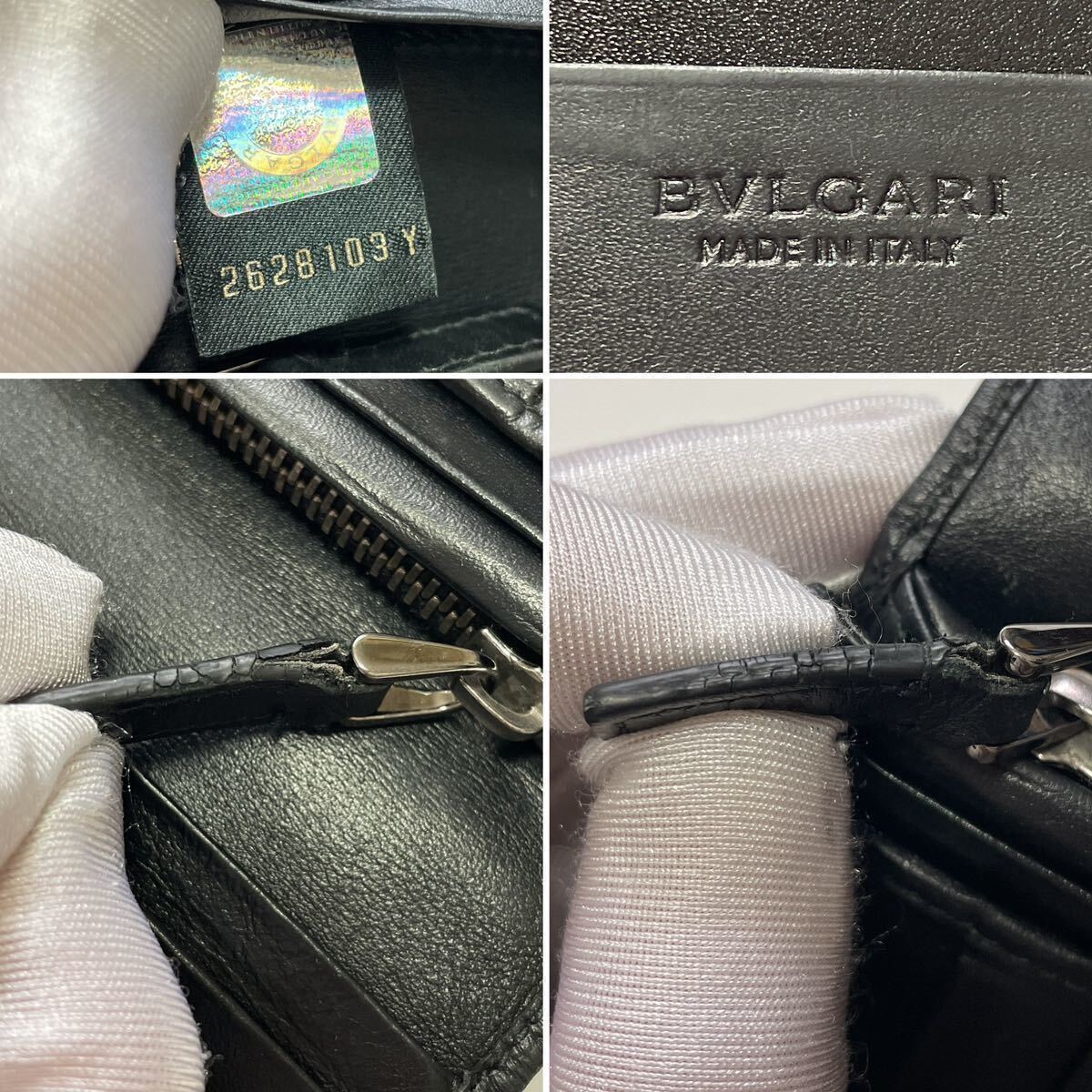 BVLGARI ブルガリ セルペンティ スカリエ マン 二つ折り 長財布 BVLGARI ブルガリ セルペンティ スカリエ マン 二つ折り 長財布