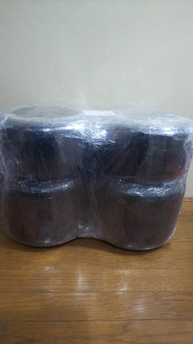 Yahoo!オークション - ダンロップ DUNLOP SL22 タイヤ