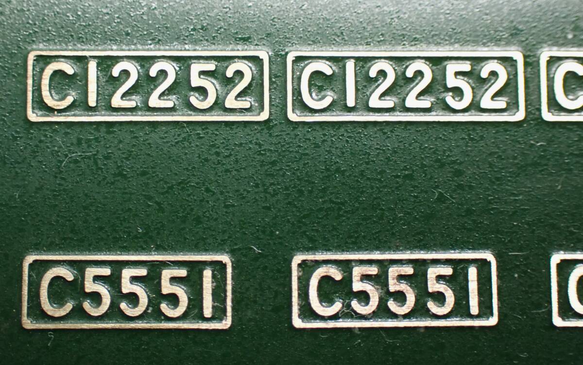 Yahoo!オークション - マッハ模型 蒸気機関車 SL ナンバープレート（緑...