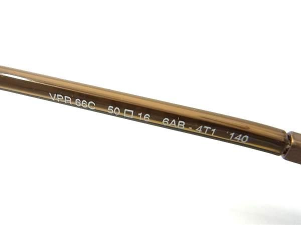 Yahoo!オークション - 1円 美品 PRADA プラダ VPR 66C サングラス メガ...