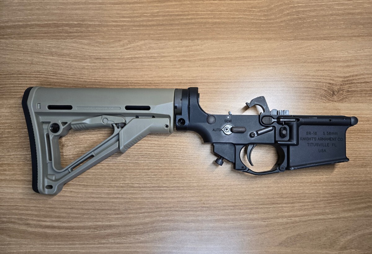Yahoo!オークション - Vfc Sr16 E3 Mod2 Carbin ロアレシーバーセット