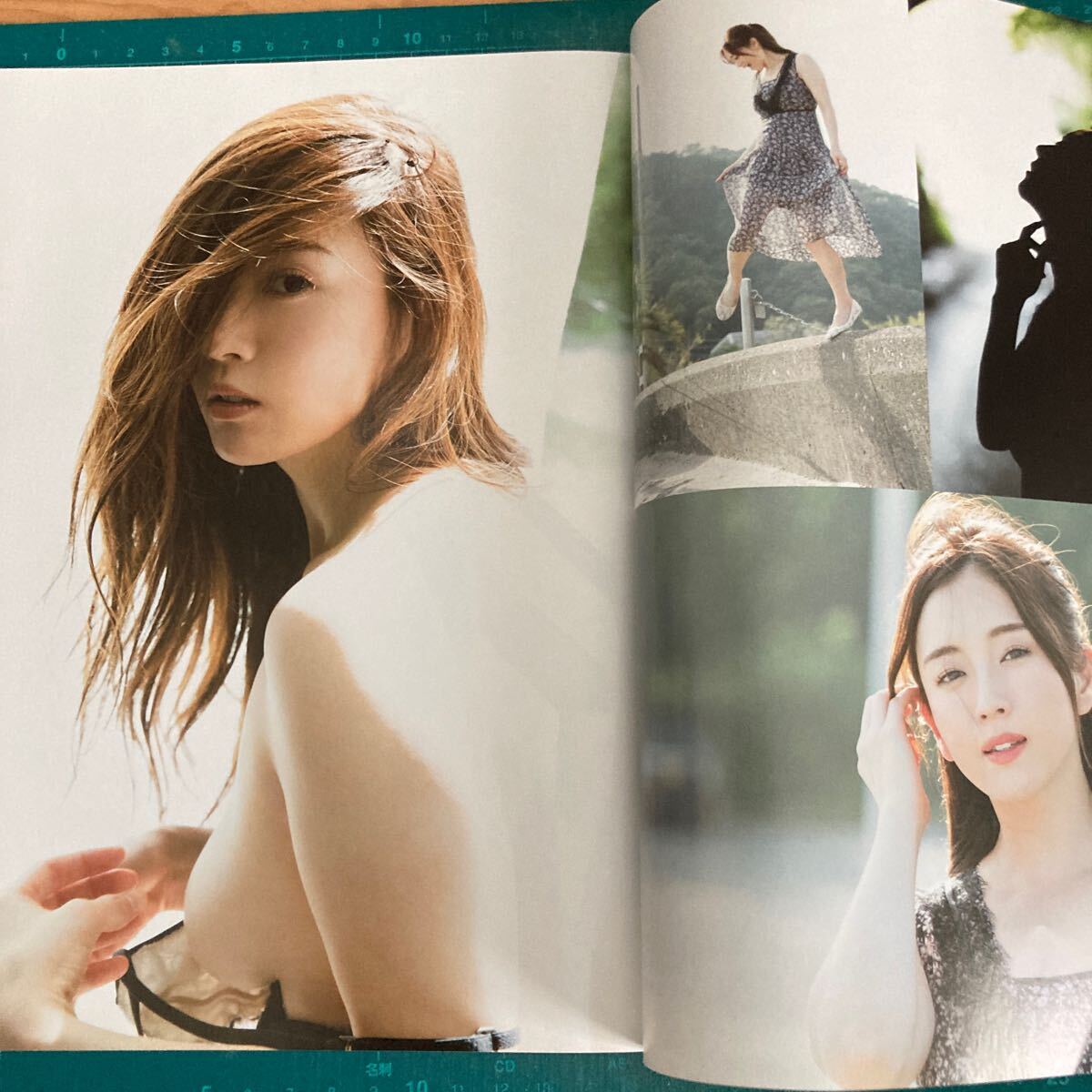 Yahoo!オークション - E18 切り抜き 園都