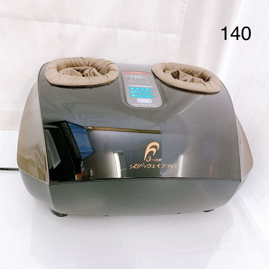 Yahoo!オークション - 6SB027 マルタかテクノ フットマッサージャー ス...