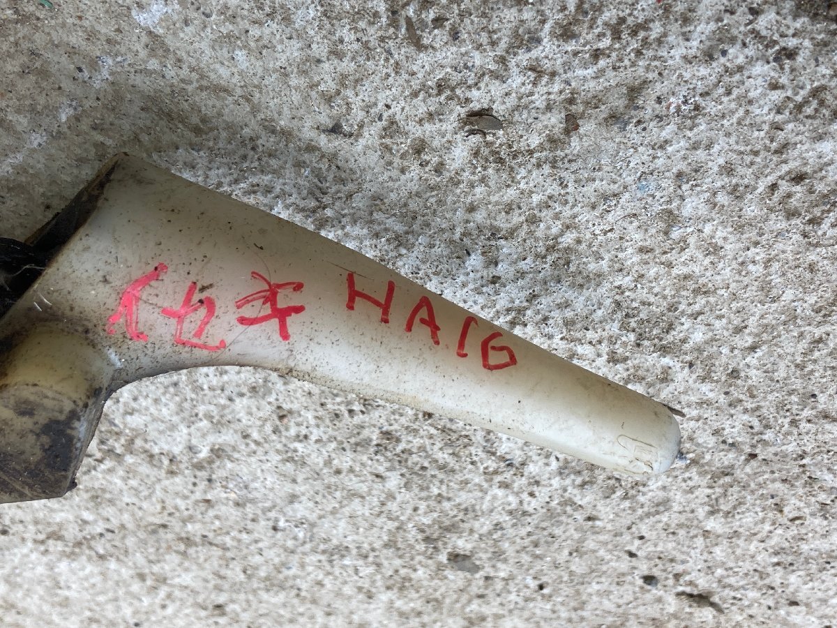 Yahoo!オークション - 【滋賀発】 コンバイン イセキ ヰセキ HA16 送り...