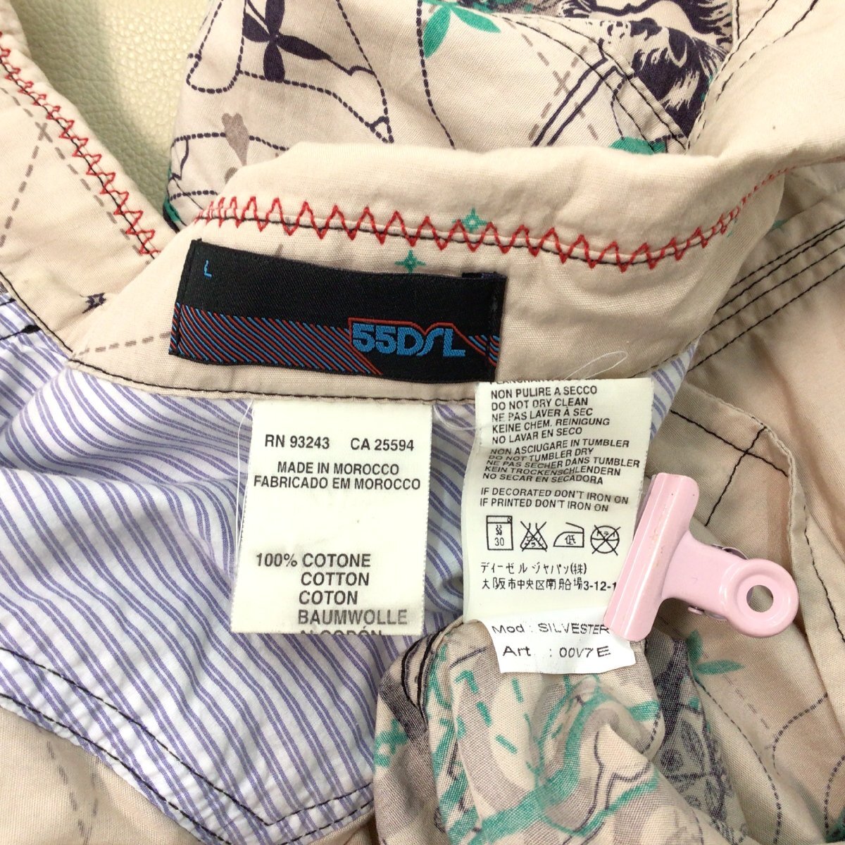 Yahoo!オークション - DIESEL/55DSL ディーゼル ウエスタンシャツ サ...