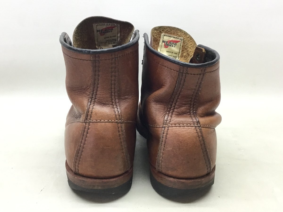RedWIng レッドウィング 9016 ベックマン レザーブーツ US8 26㎝相当 かかとすり減りあり /1.38kg(8インチ)｜売買されたオークション情報、yahooの商品情報を ...
