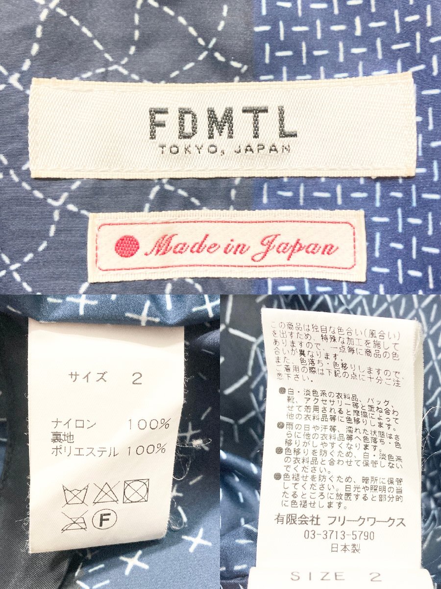 Yahoo!オークション - FDMTL ファンダメンタル コーチジャケット ブラ...