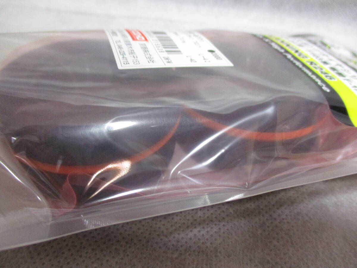 Yahoo!オークション - 未使用未開封品 京商 R246-3771 激グリ オレンジ...