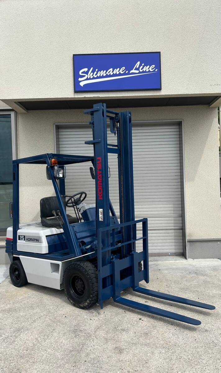 Yahoo!オークション - リフト専門店 送料無料エリア多数 コマツ フォー...