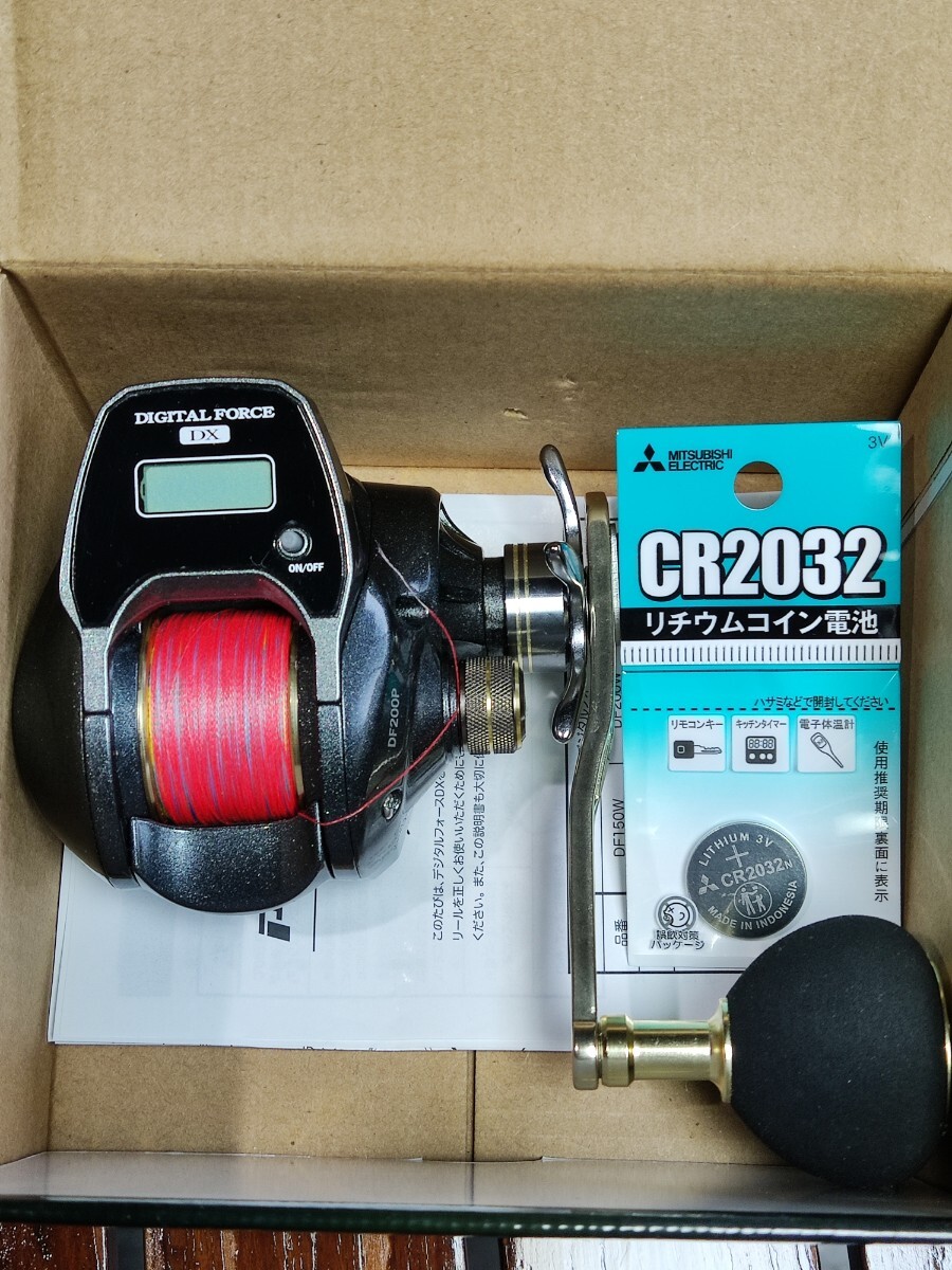 Yahoo!オークション - PRO MARINE DIGTAL FORCE DF200P DX