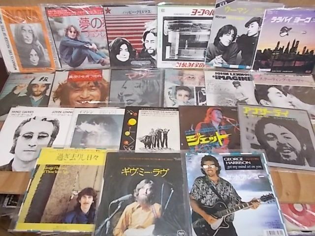 Yahoo!オークション - eph0231【未確認】 ビートルズ EP100枚セット