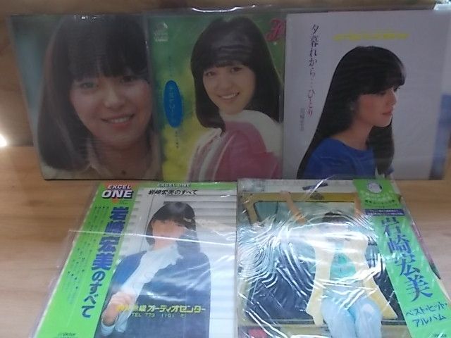 Yahoo!オークション - c1784 【未確認】 岩崎宏美 LP5枚セット