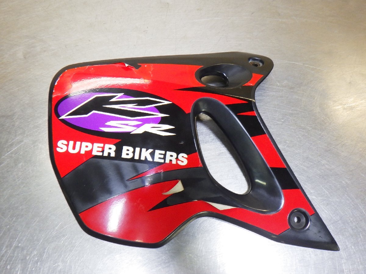 Yahoo!オークション - KSR-2 KSR80 サイドカウルNo.2 MX080B KSR50 KSR...