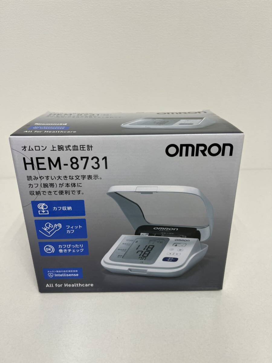 Yahoo!オークション - A3723 OMRON オムロン / HEM-8731 / 上腕式血圧...