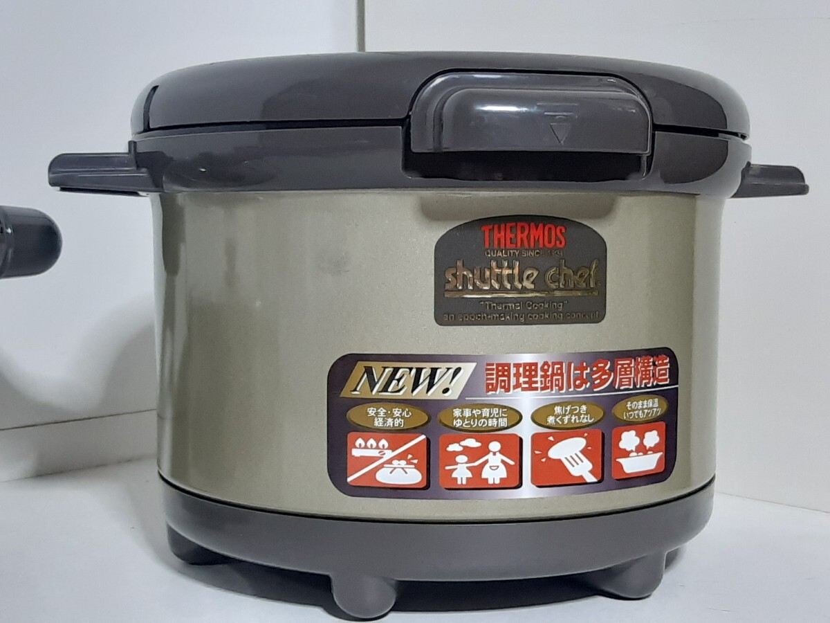 Yahoo!オークション - サーモス KPK-3500 THERMOS 日本酸素 シャトルシ...