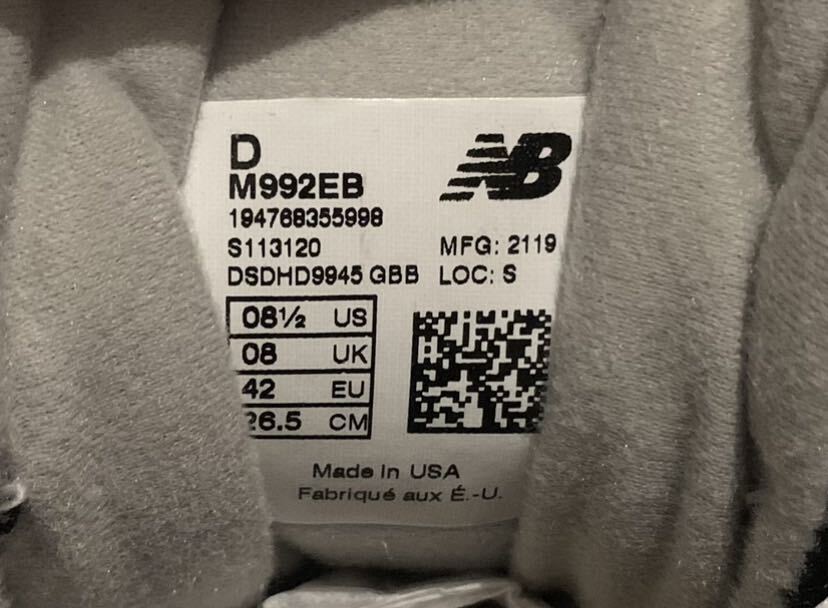 Yahoo!オークション - 極美品 箱付き 26.5cm new balance m992 u990 eb...
