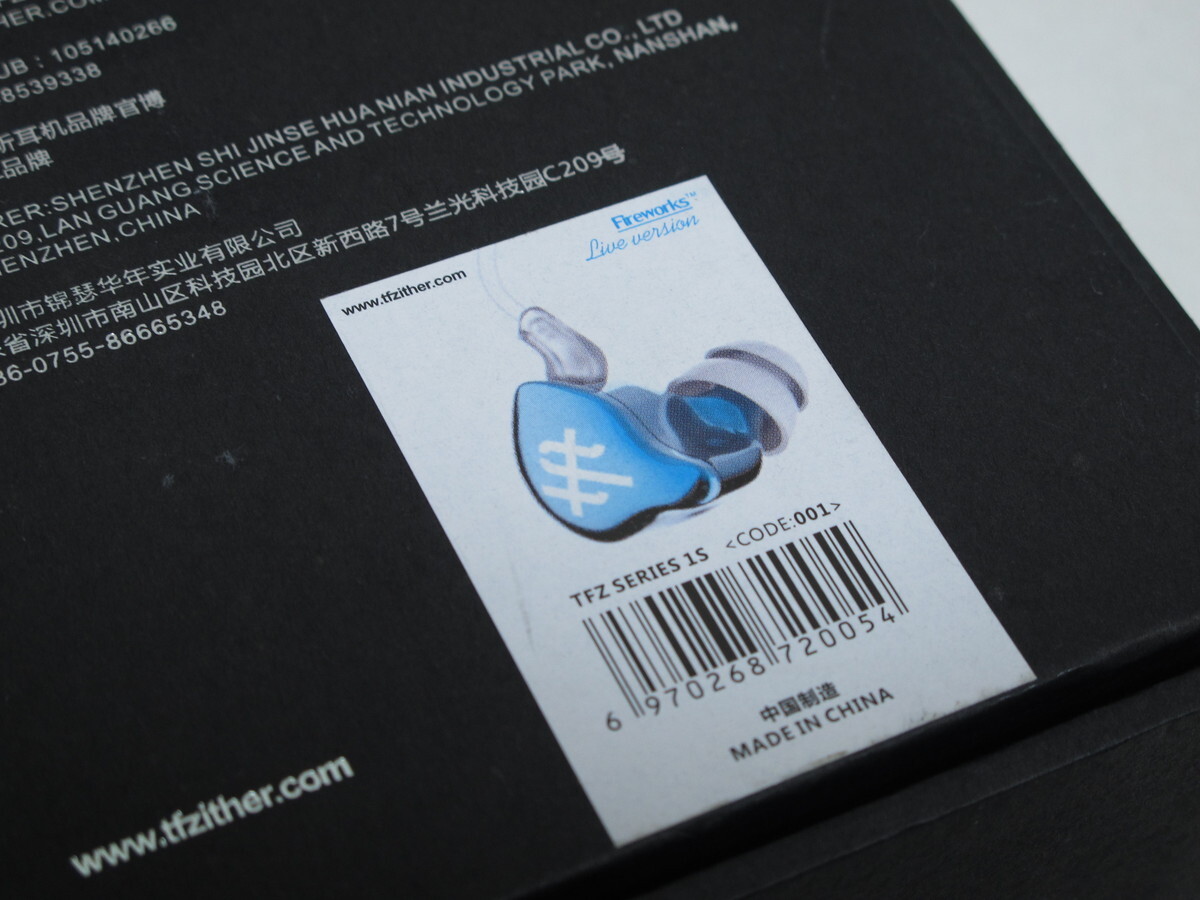 Yahoo!オークション - TFZ SERIES 1 IN EAR MONITOR ダイナミック型 イ...