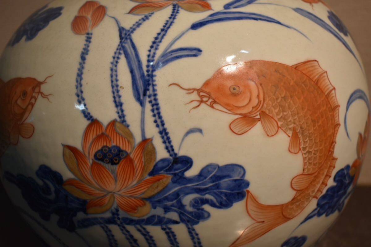 日本代購代標第一品牌【樂淘letao】－【GE】E618【コレクター所蔵品】『大明宣徳年製』銘 染付釉裏紅魚図壺 /中国古玩 中国美術 茶道具 骨董品 時代品 美術品 古美術品